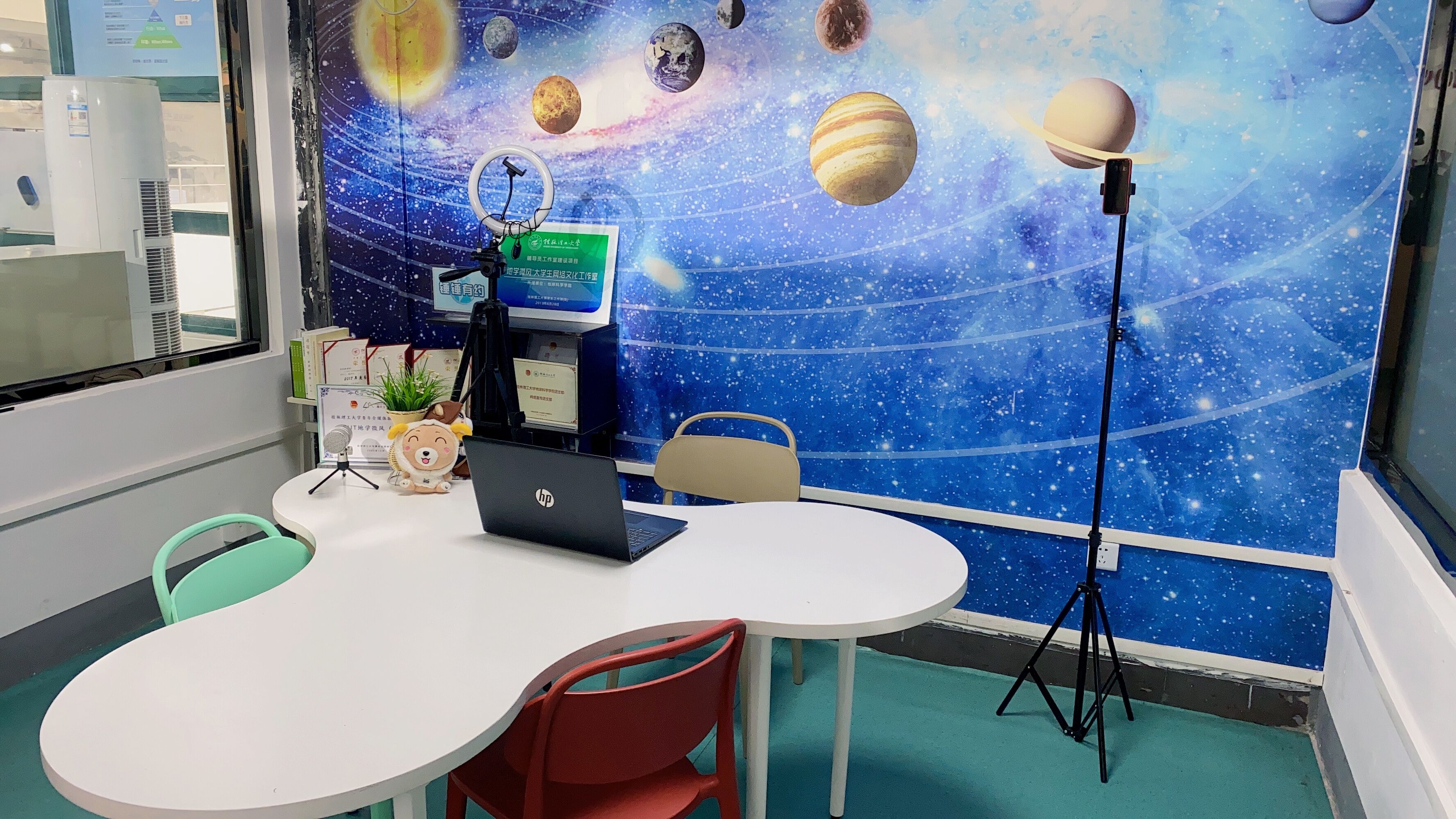 【中国大学生在线】太暖了！这所学校为考研学子准备专属“网络复试面试间”-欢迎访问桂林理工大学