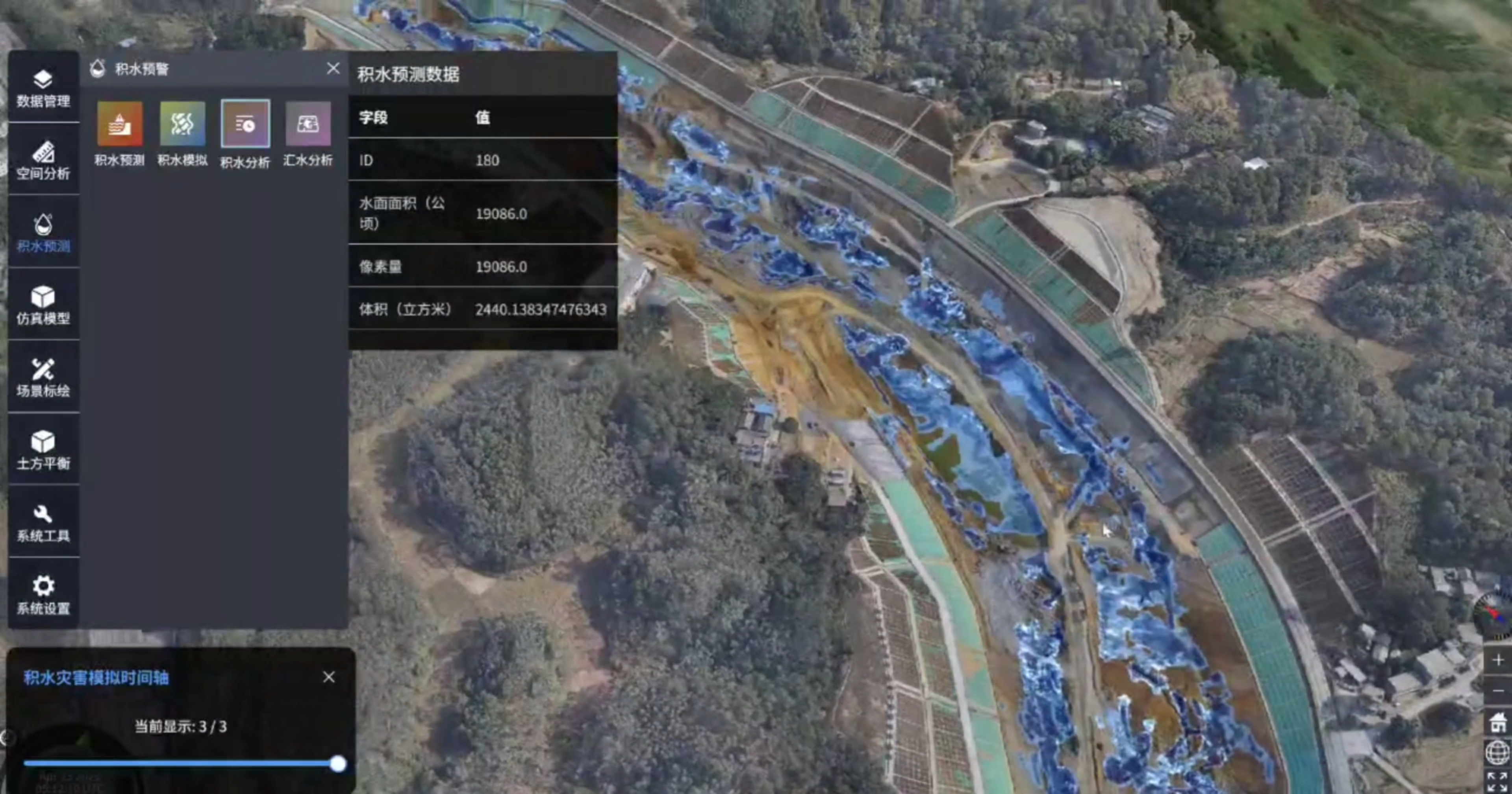 【庆祝“五一”国际劳动节】在数字与大地之间耕耘的AI劳动者——访学校测绘地理信息学院院长李景文教授-欢迎访问桂林理工大学